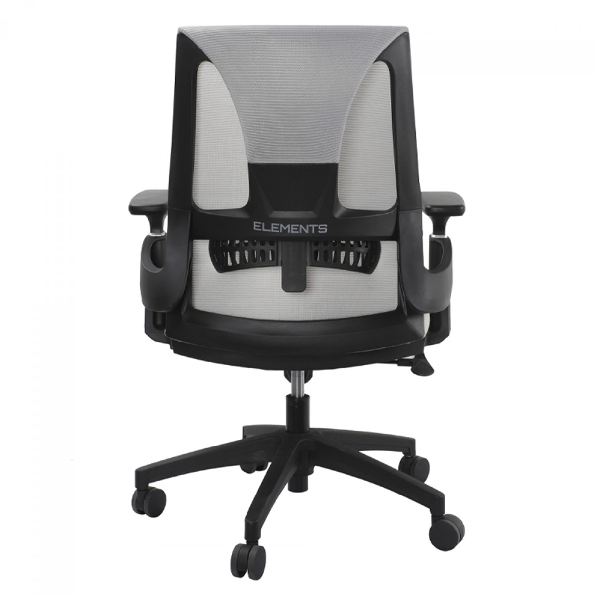 Cadeira Ergonômica Elements Helene, Altura Ajustável, Preta e Cinza