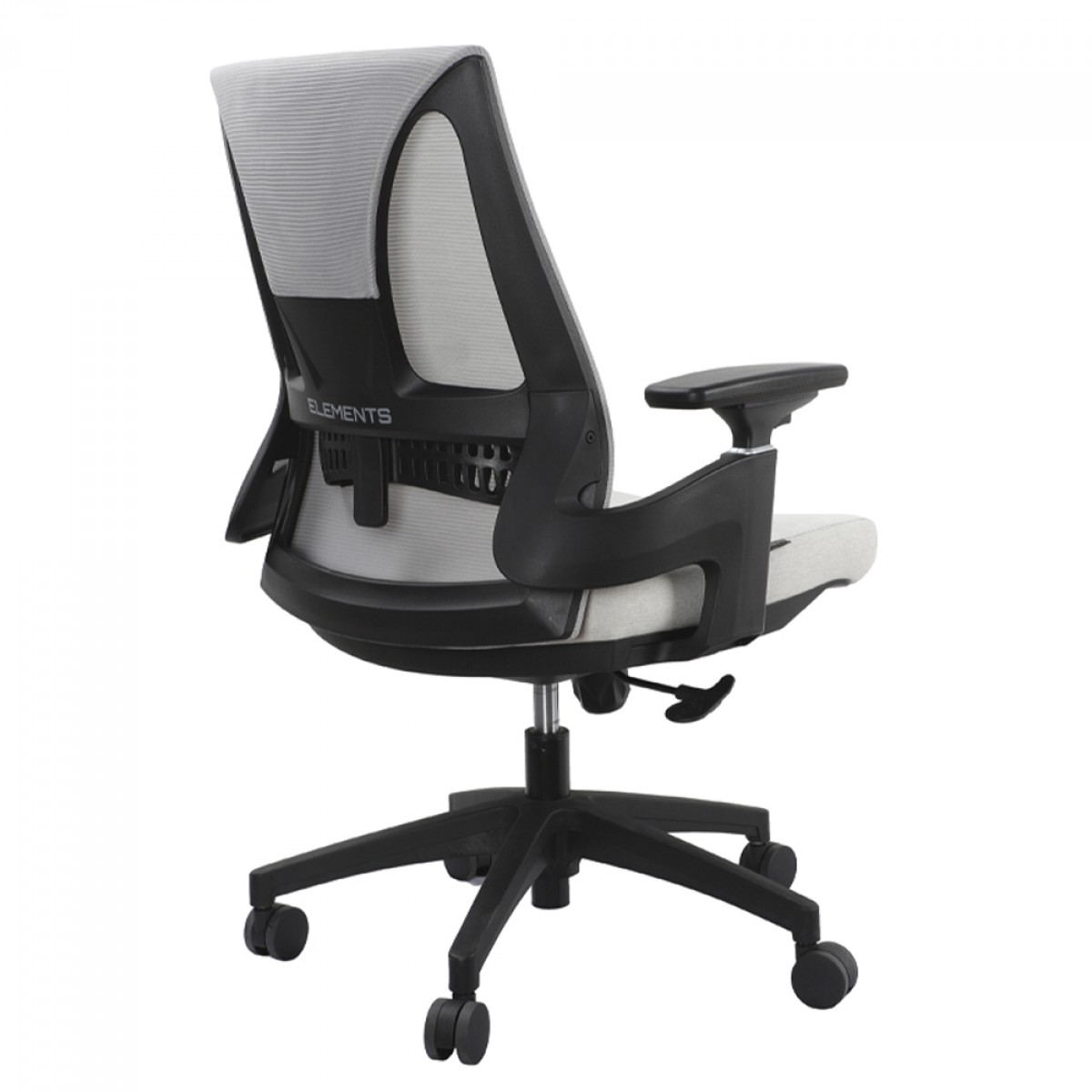 Cadeira Ergonômica Elements Helene, Altura Ajustável, Preta e Cinza