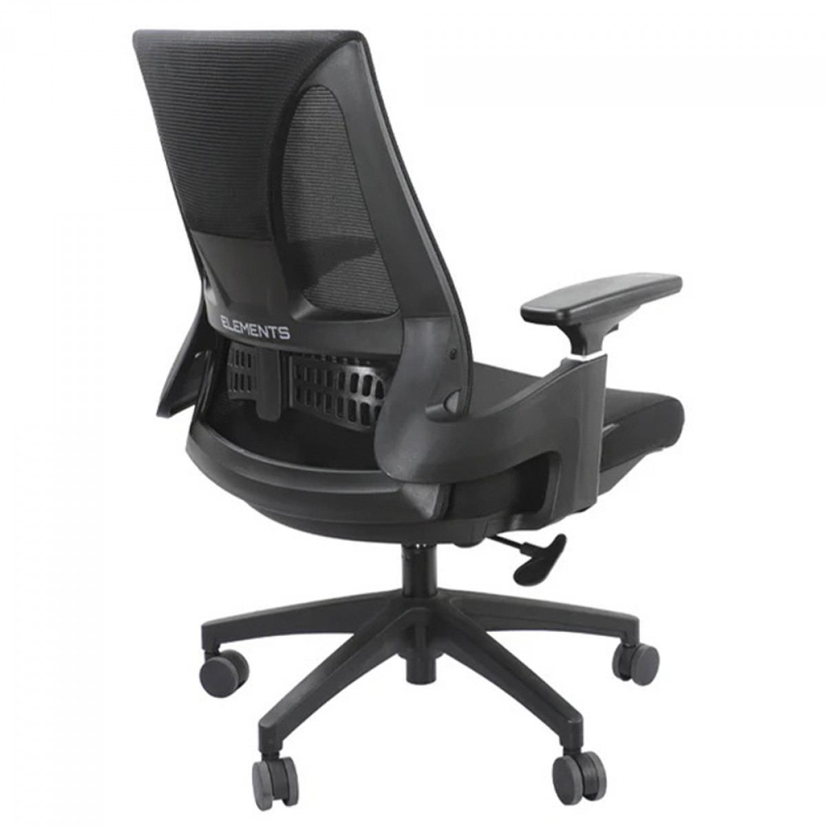 Cadeira Ergonômica Elements Helene, Altura Ajustável, Preta