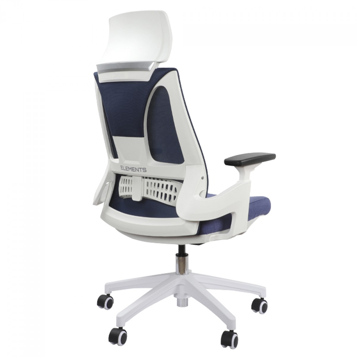 Cadeira Ergonômica Elements Helene Special, 3D, Altura Ajustável ...