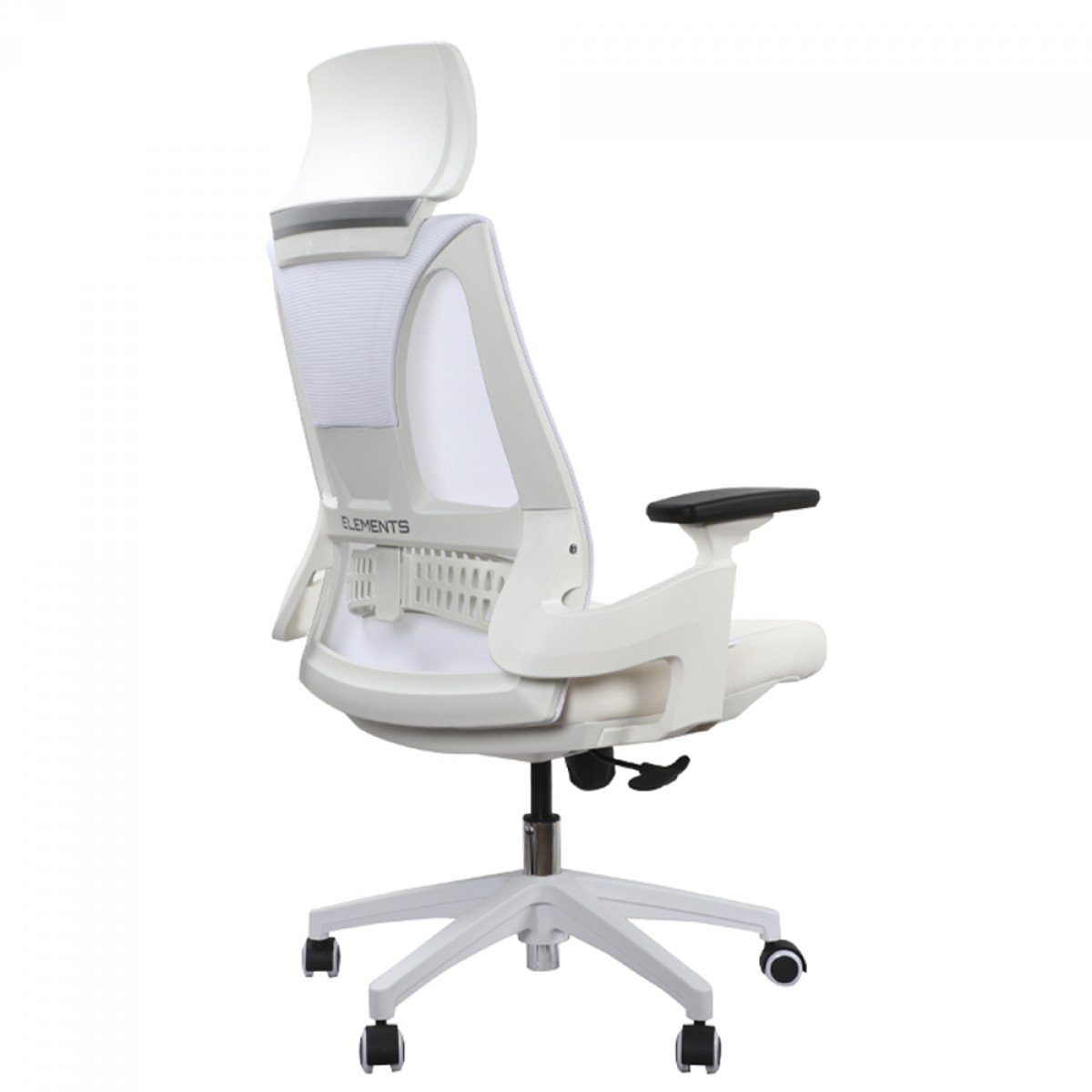 Cadeira Ergonômica Elements Helene Special, 3D, Altura Ajustável, Branca