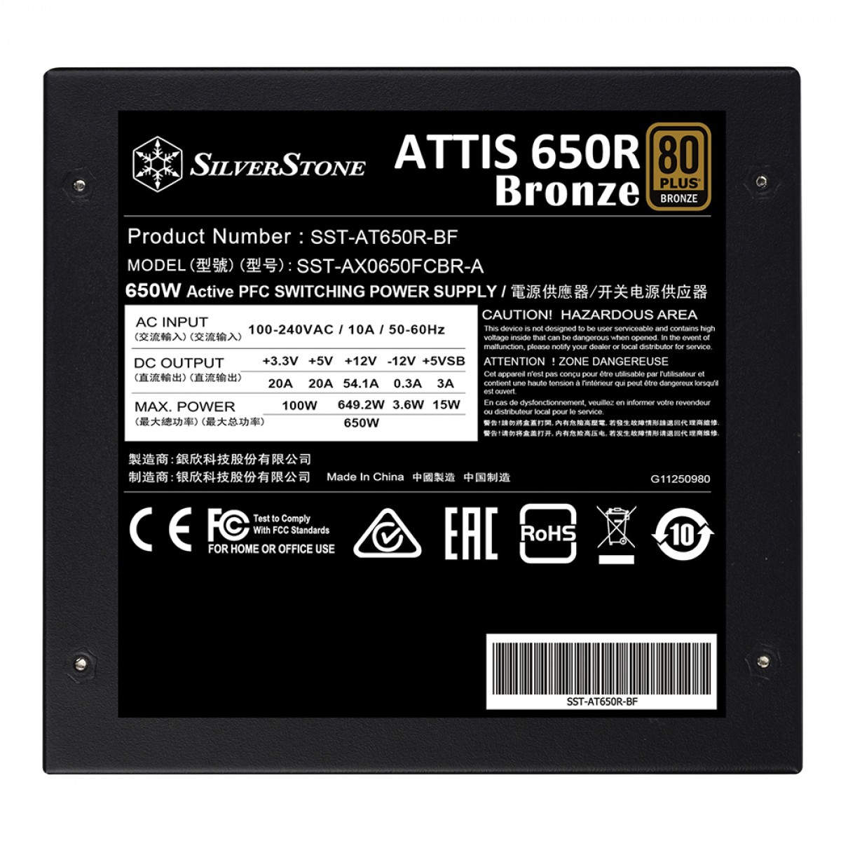 Fonte SilverStone ATTIS 650R, 650W, 80 Plus Bronze, PFC Ativo, Cabos Flat, SST-AT650R-BF